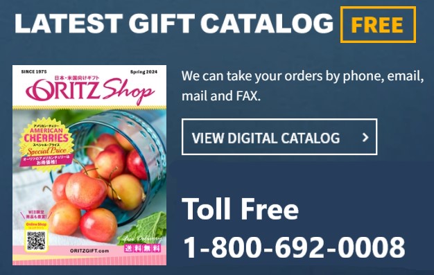 Discover Unique Gifts for Every Occasion – Oritz Gift Shop - Oritz ...